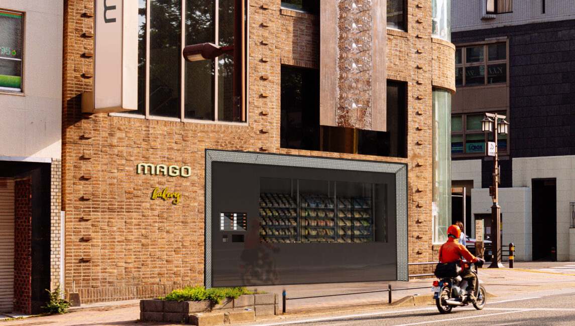 Nexto Display - Self Service Display - MAGO